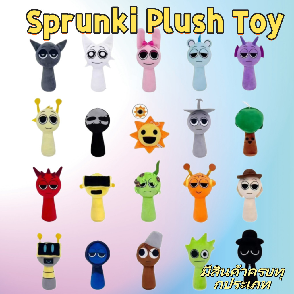 🔥กรุงเทพ🔥Sprunki Plush Toy Sprunki Incredibox Wenda Grey Oren Raddy ของ ...