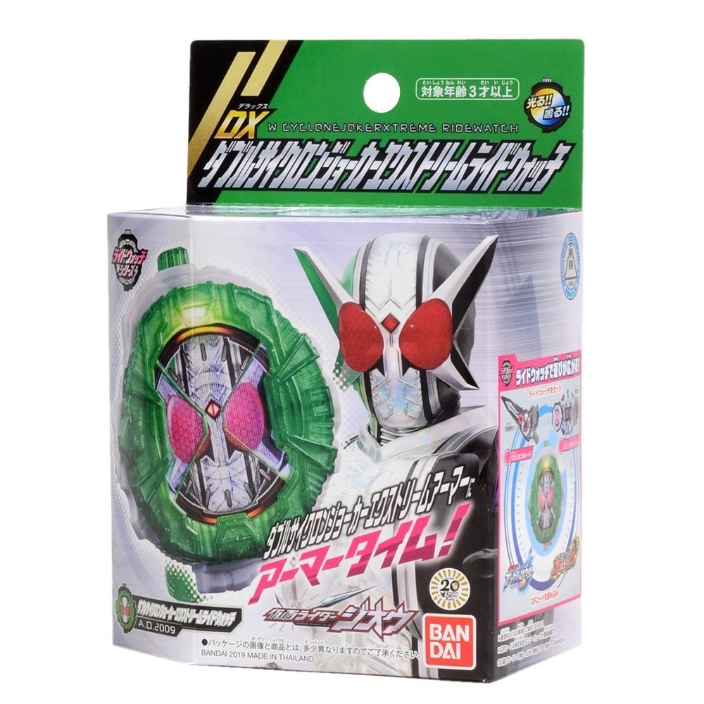 [BTF] ในสต็อก BANDAI Kamen Rider ZIO Tokio DX W Gale Ace ขีดจำกัด ไรเดอร์ในตำนาน หมายเลข O5UV ...