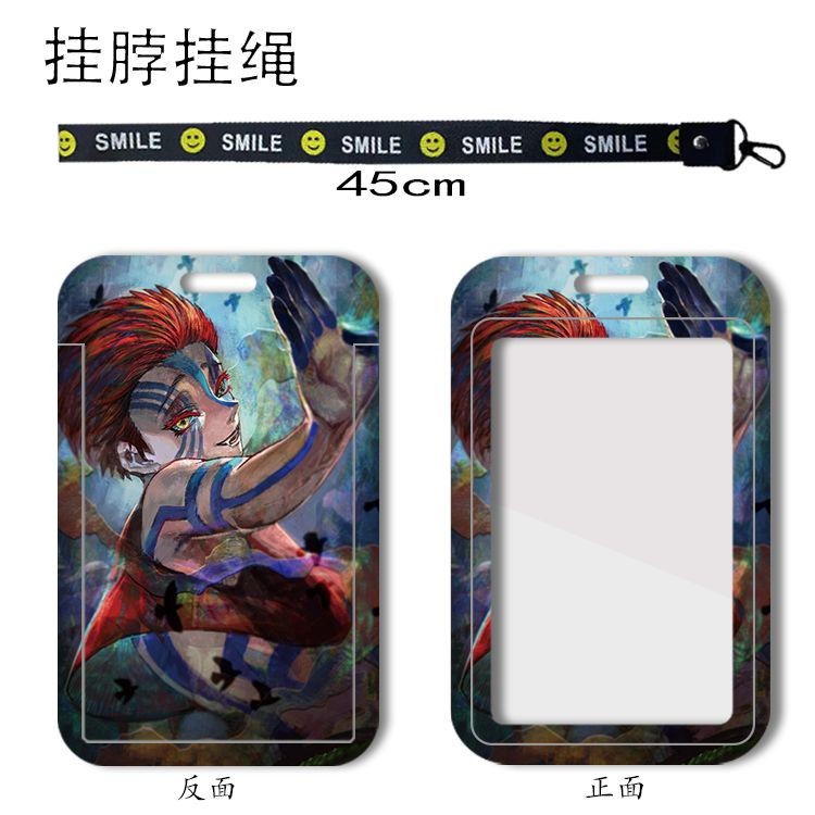 Demon Slayer Akaza DIY Student School ID Card Holder Personal ID Card ...