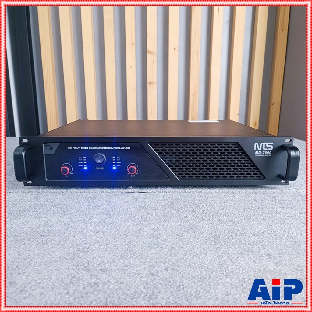 NTS MD-2600 poweramp CLASS D+หม้อแปลง เพาเวอร์แอมป์ 2 แชนแนล กำลังขับ 600 วัตต์ที่ 8 โอห์ม เอ็น ...
