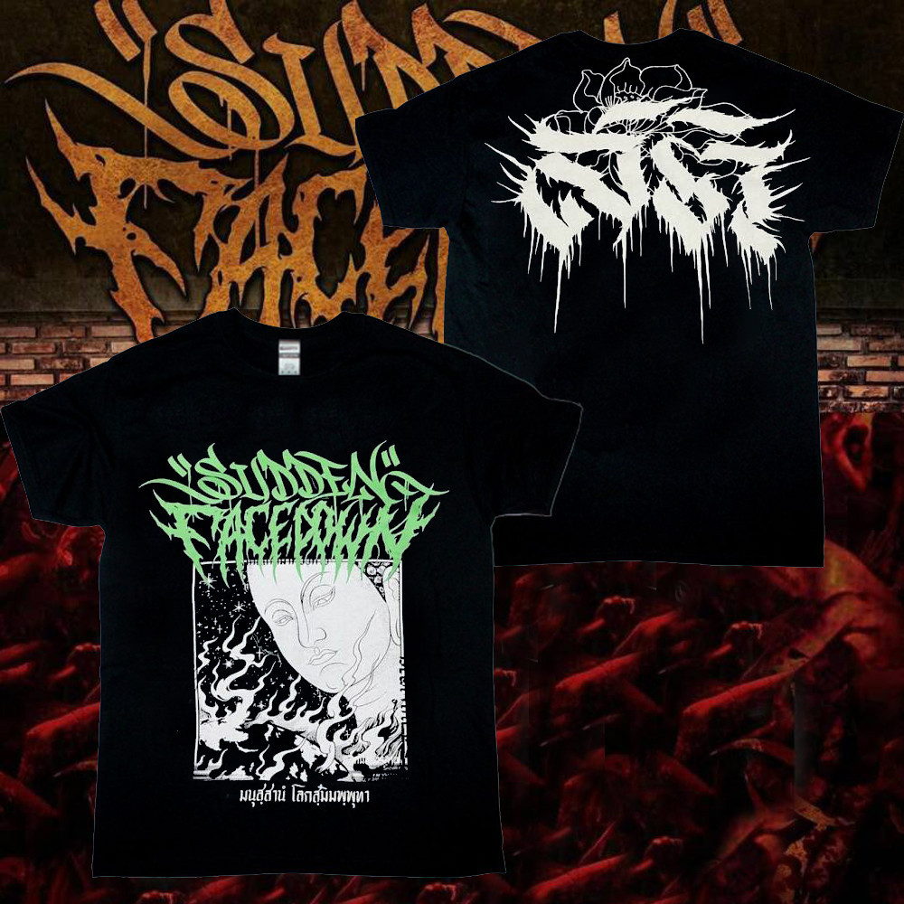 【พร้อมส่ง】 Sudden Face Down เสื้อปราชญ์ เสื้อยืดแขนสั้น | Shopee Thailand