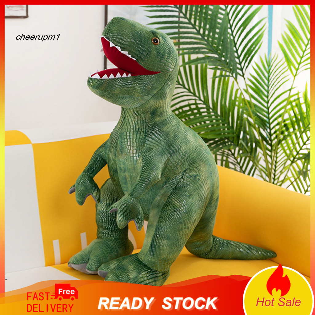 Cheer หมอนตุ๊กตานุ่ม รูปการ์ตูนไดโนเสาร์ Tyrannosaurus Rex ของขวัญวัน ...