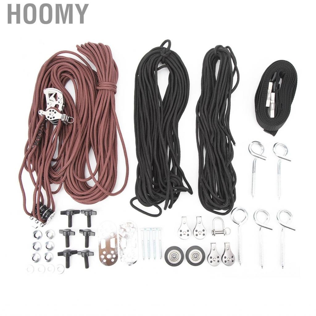 Hoomy Cargo Box Ceiling Storage Hoist Garage 45 To 145lbs 6:1 ...