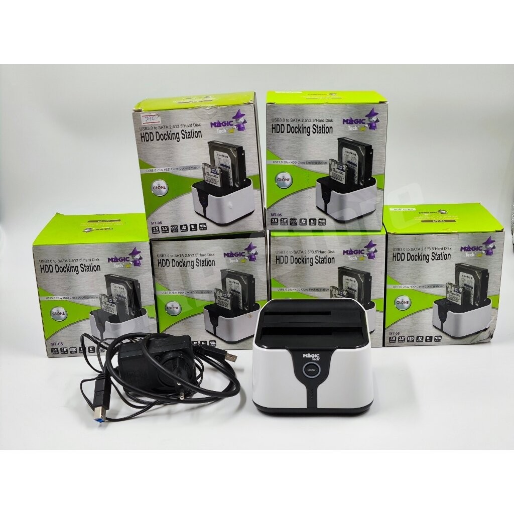 HARDDISK DOCKING 2.5/3.5'' OFFLINE CLONE 2 HDD MAGICTECH รุ่น MT05 USB3 สีขาว (มือสอง) | Shopee ...