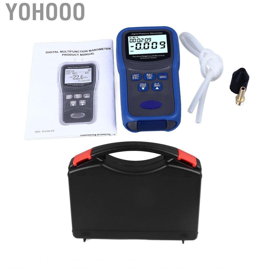 Yohooo Digital Manometer Auto Shutdown Air Pressure Meter 11 Units for ...