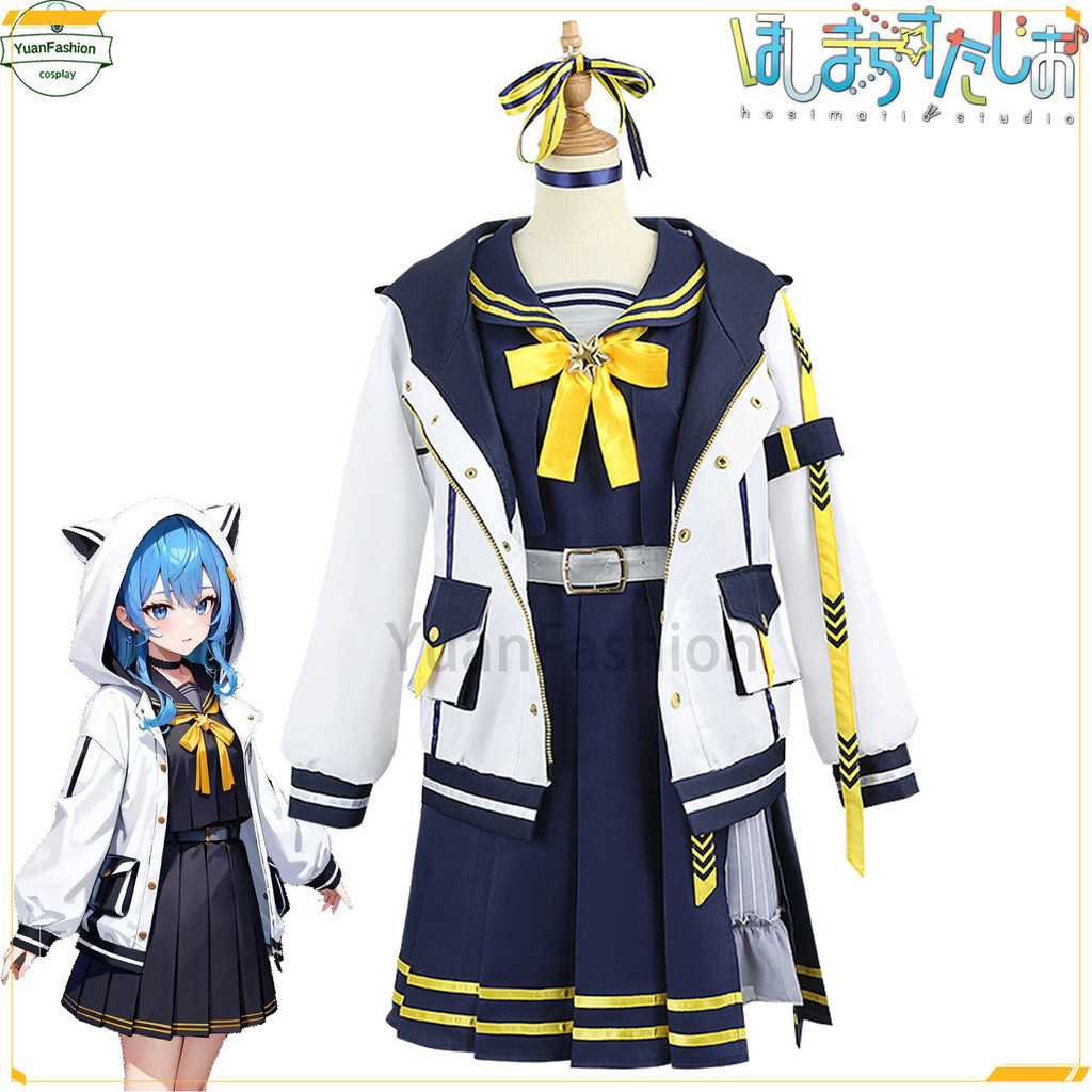 [พร้อมสต็อก] Hololive vtuber คอสเพลย์เสื้อผ้า hosimati suisei คอสเพลย์ ...