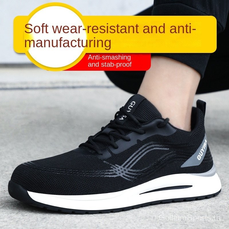 รองเท้าเซฟตี้หัวเหล็กนุ่มระบายอากาศ ป้องกันการเจาะ แฟชั่นฤดูร้อนสำหรับ ...