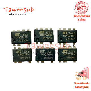TNY274PN ขา Dip 7pin (ราคาต่อ 1ชิ้น) มีสินค้าพร้อมส่งในไทย | Shopee ...