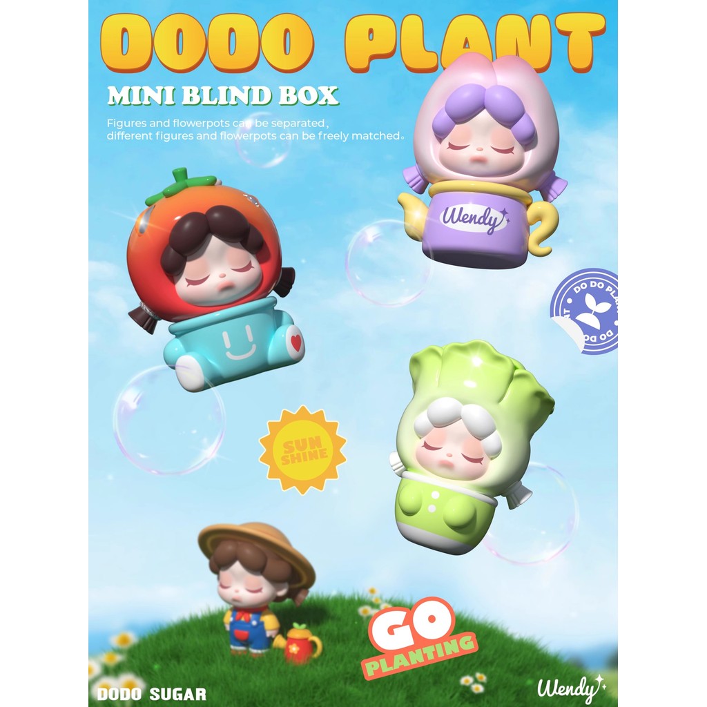 Dodo Plant Lets Plant Together Mini Blind Box Mini Figure(12 ชิ้น ...