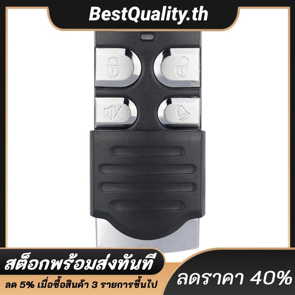 315 MHz/433MHz การควบคุมประตูอิเล็กทรอนิกส์ Duplicator 4 ปุ่มรหัสโคลนกุญแจรถ | Shopee Thailand
