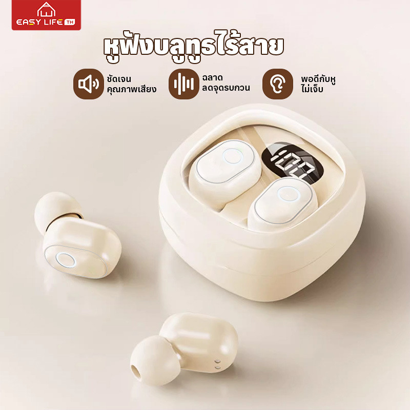 TWS S03 ชุดหูฟังไร้สายบลูทู ธ คุณภาพเสียงการพูดคุยแบบพกพาจอแสดงผลดิจิตอลลดเสียงรบกวนการชาร์จ ...