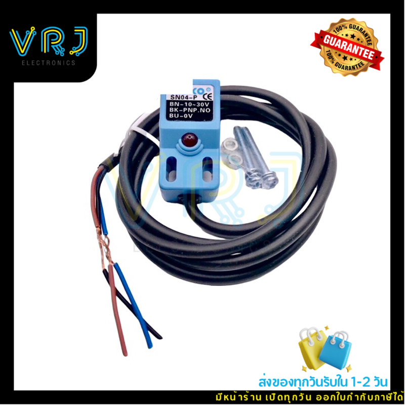 SN04-N /NPN NO~SN04-P /PNP NO ROKO จับโลหะ Proximity Switch ชนิด NOไฟ ...