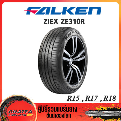 FALKEN รุ่น ZE310 ECORUN ยางรถเก๋ง SUV กระบะ ขนาด 225/40R18 235/45R17 225/50R17 235/60R17 185 ...