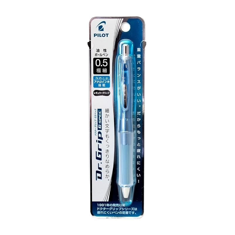 Pilot Ballpoint Pen Doctor Grip G 0.5mm Extra Fine Soft Blue (BDGN-60EF ...