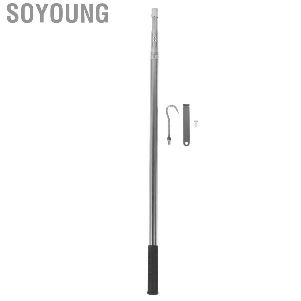 Soyoung Cargo Retriever Tool 2.5 To 6.4ft Heavy Duty Rustproof ...