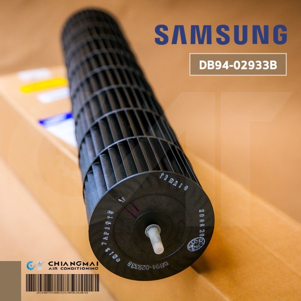 กรองฝุ่นแอร์ DB94-02933B ใบพัดลมคอยล์เย็น SAMSUNG ใบพัดลมโพรงกระรอก โบ ...