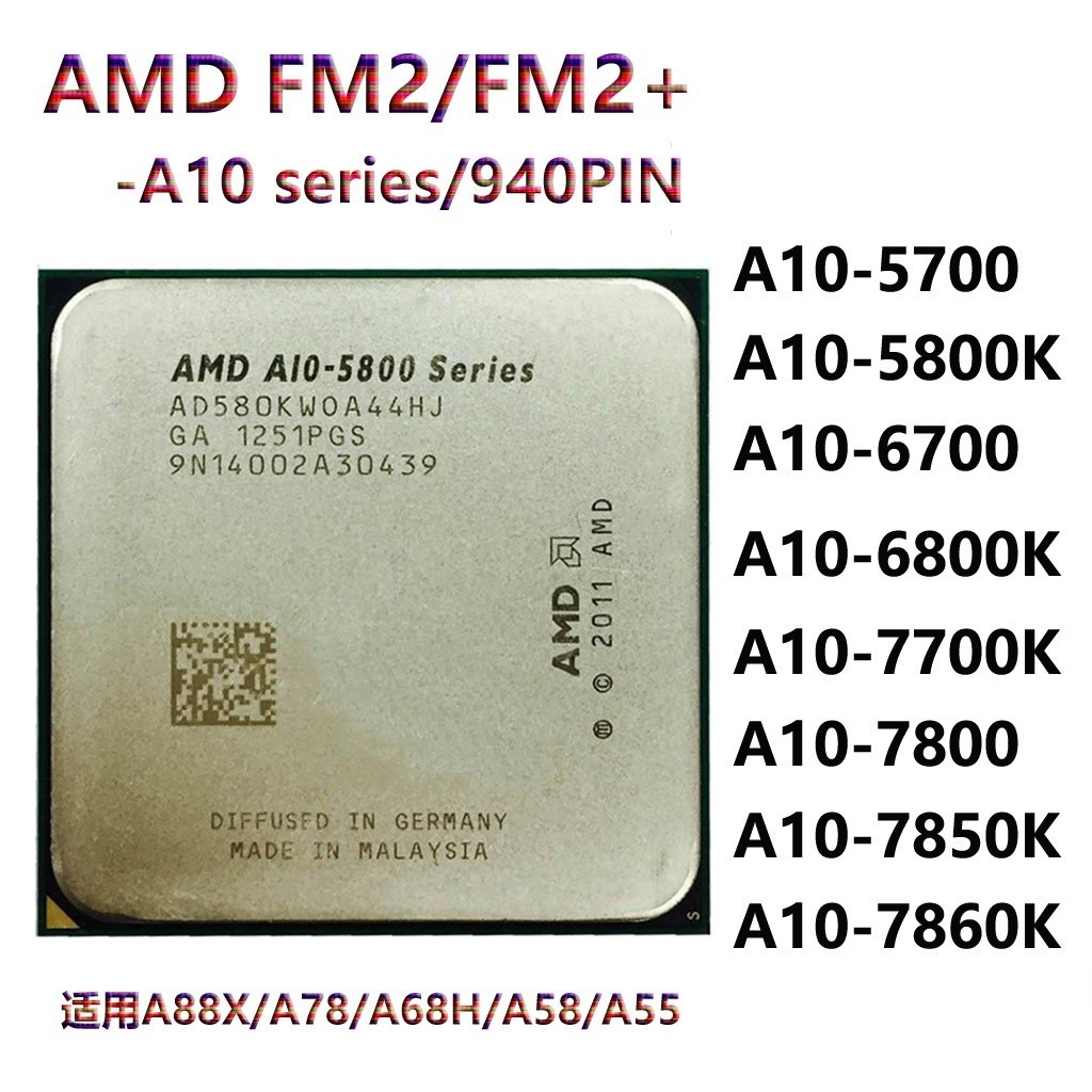 ซ็อกเก็ต Amd Fm2 และซ็อกเก็ต Fm2 และ Cpu Quad Core A10 5800k 6800k 5700 6700 A10 7700k 7850k