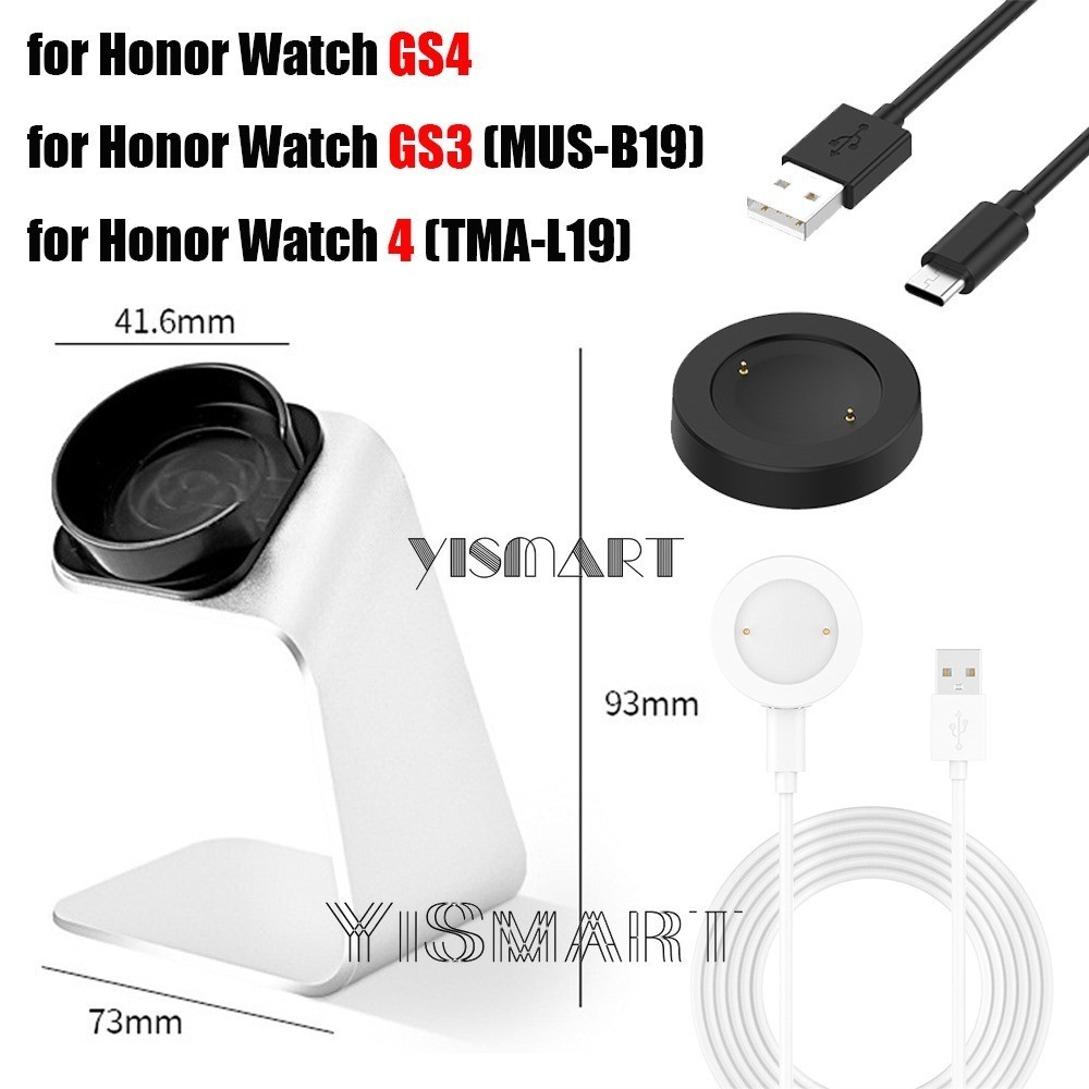 แท่นชาร์จ USB สําหรับ Honor Watch GS 4 GS4 GS3 Honor Watch 4 | Shopee ...