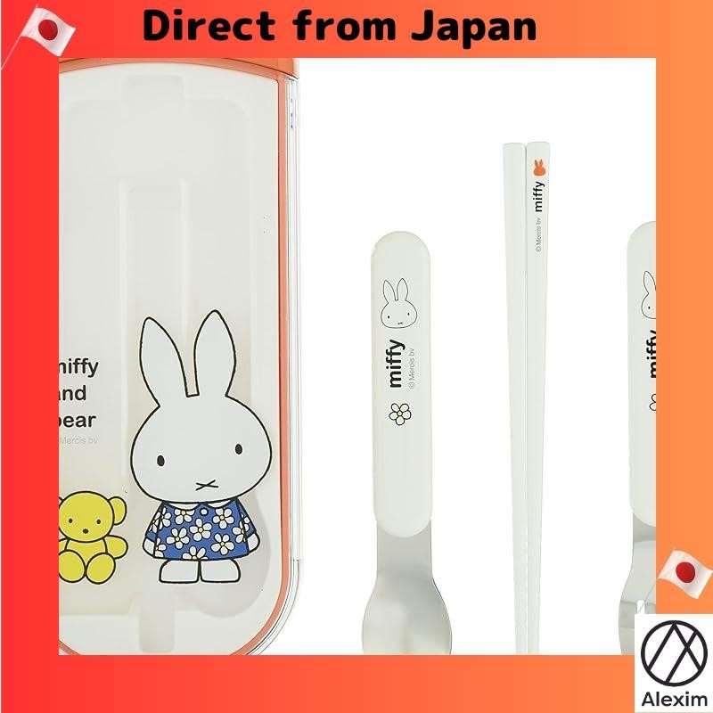 [ส่งตรงจากญี่ปุ่น] Kutuswa Miffy Trio Set (ตะเกียบ ช้อน ส้อม) Miffy Kids Lunch Series Mf673 Made ...