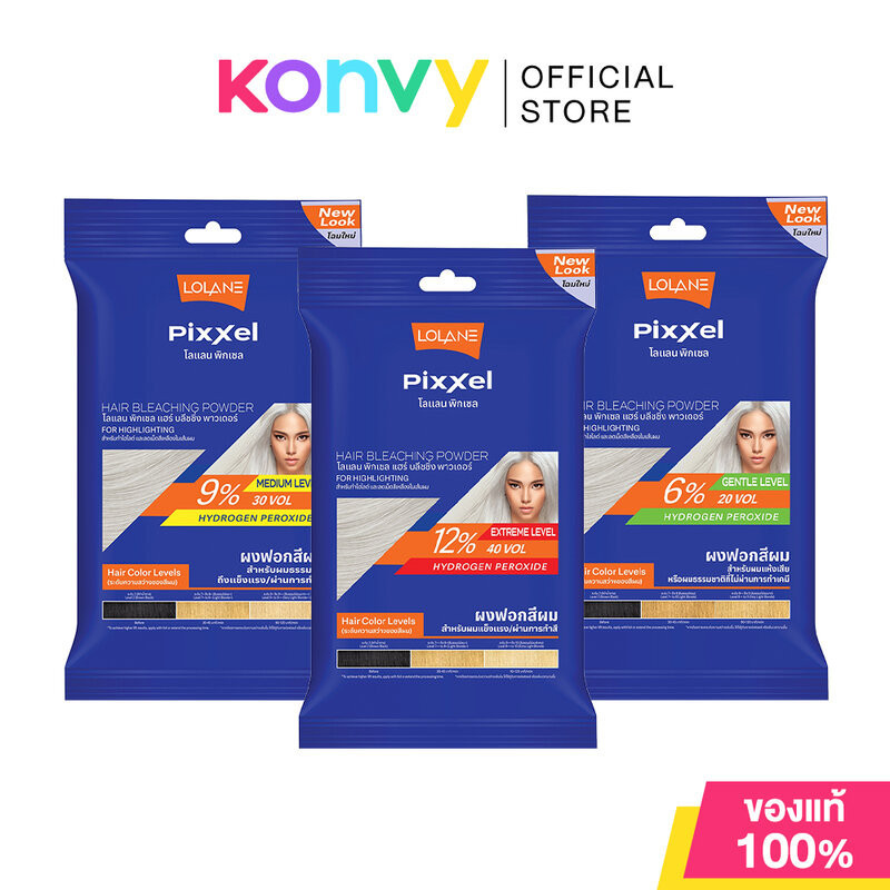 Lolane Pixxel Hair Bleaching Powder + Oxymilk โลแลน ผงฟอกสีผม 15g (9%/12%/6%) | Shopee Thailand
