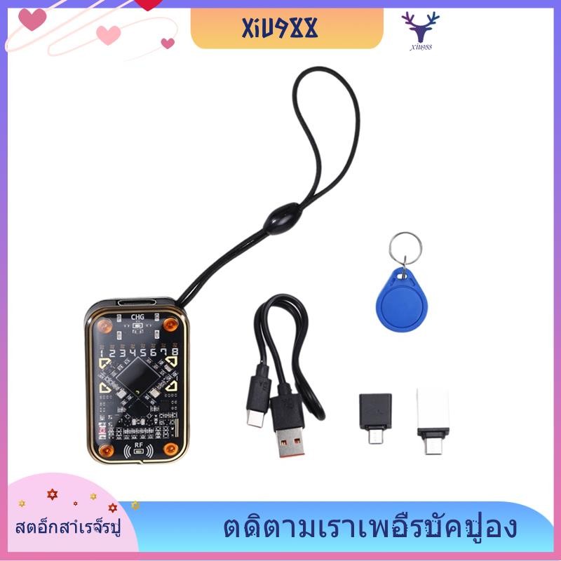 [xiu988.th] Rfid Smart Chip Reader Kit Emulator RFID Emulator อ่าน ...