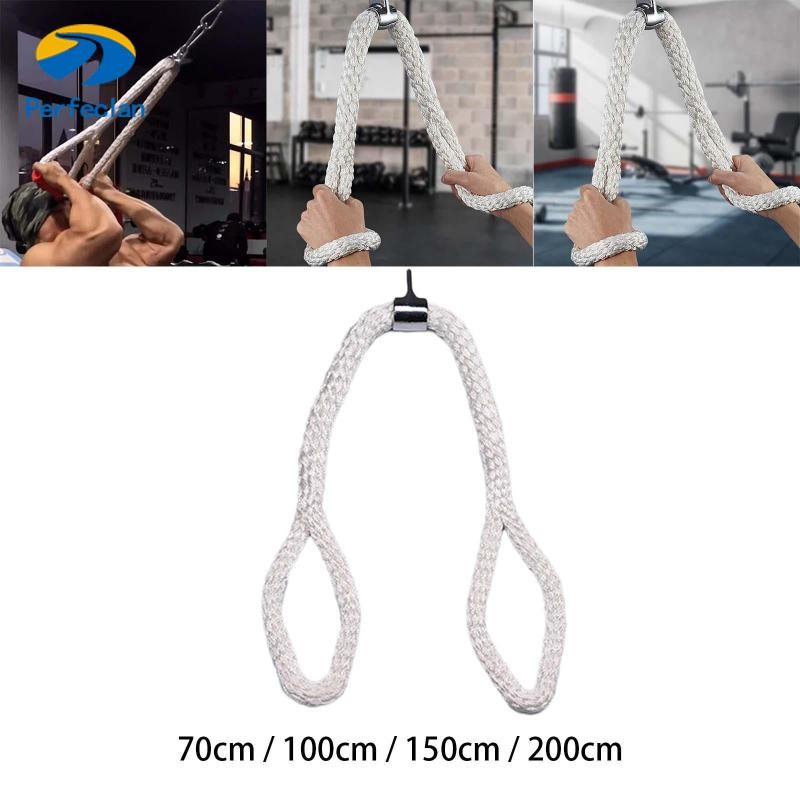 Perfeclan Tricep Rope Training Rope Attachment Back Heavy Duty Arm ...