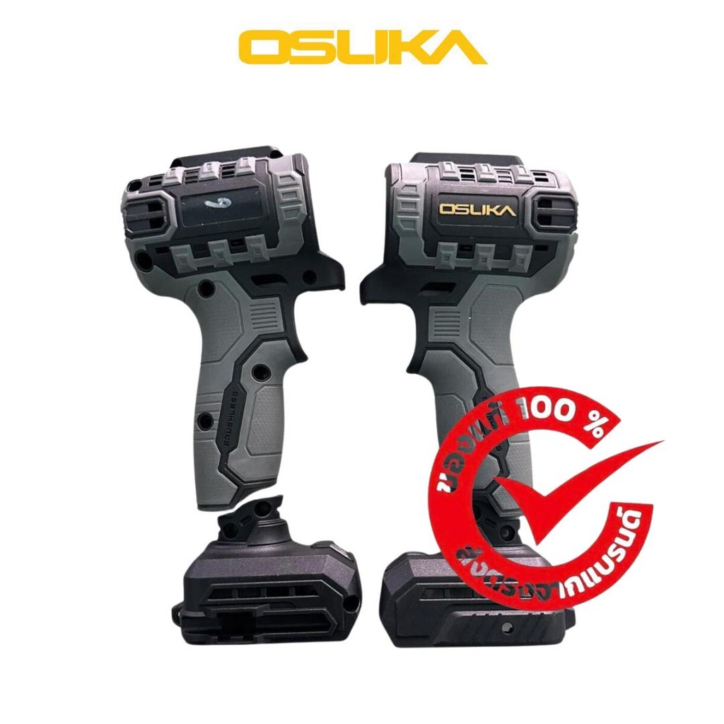 ชุดรวม บอดี้และฐาน สว่าน3ระบบ OSUKA รุ่น OCHD802 | Shopee Thailand