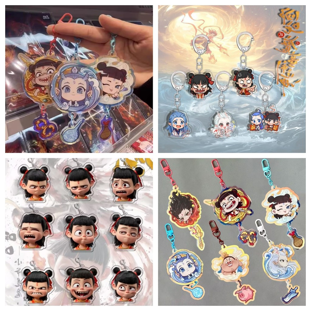 Nezha 2 Magic Child Sea Battle Face เปลี่ยนพวงกุญแจของเล่นแสดงออกตลก ...