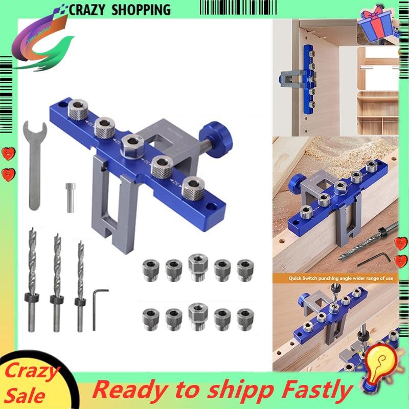 Ruitool 5 หลุม Dowell Jig Kit อลูมิเนียม Dowelling Jig,รูตรงเจาะท่อง ...