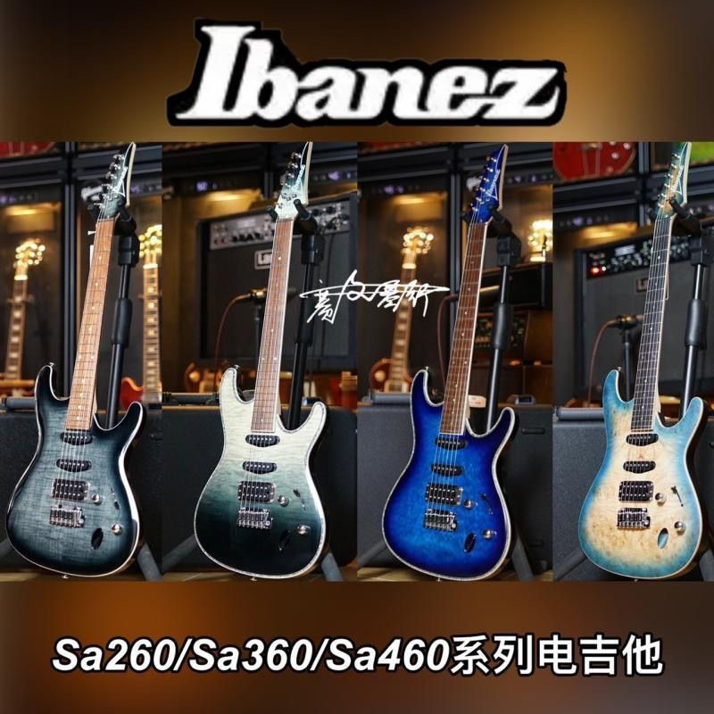 กีตาร์ไฟฟ้า Ibanez SA260 SA360 SA460 สำหรับผู้เริ่มต้น ร็อค รุ่น Mirage ...