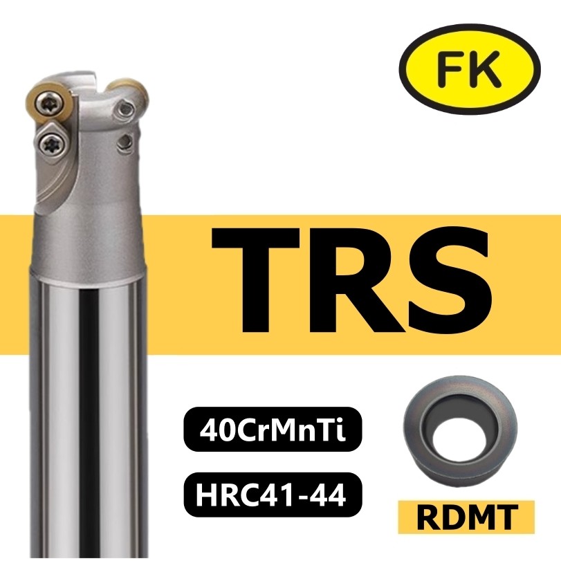 ด้ามมิลลิ่ง TRS ใส่เม็ดกลม เม็ด R4 R5 R6 - STRAIGHT BAR MILLER CUTTER | Shopee Thailand