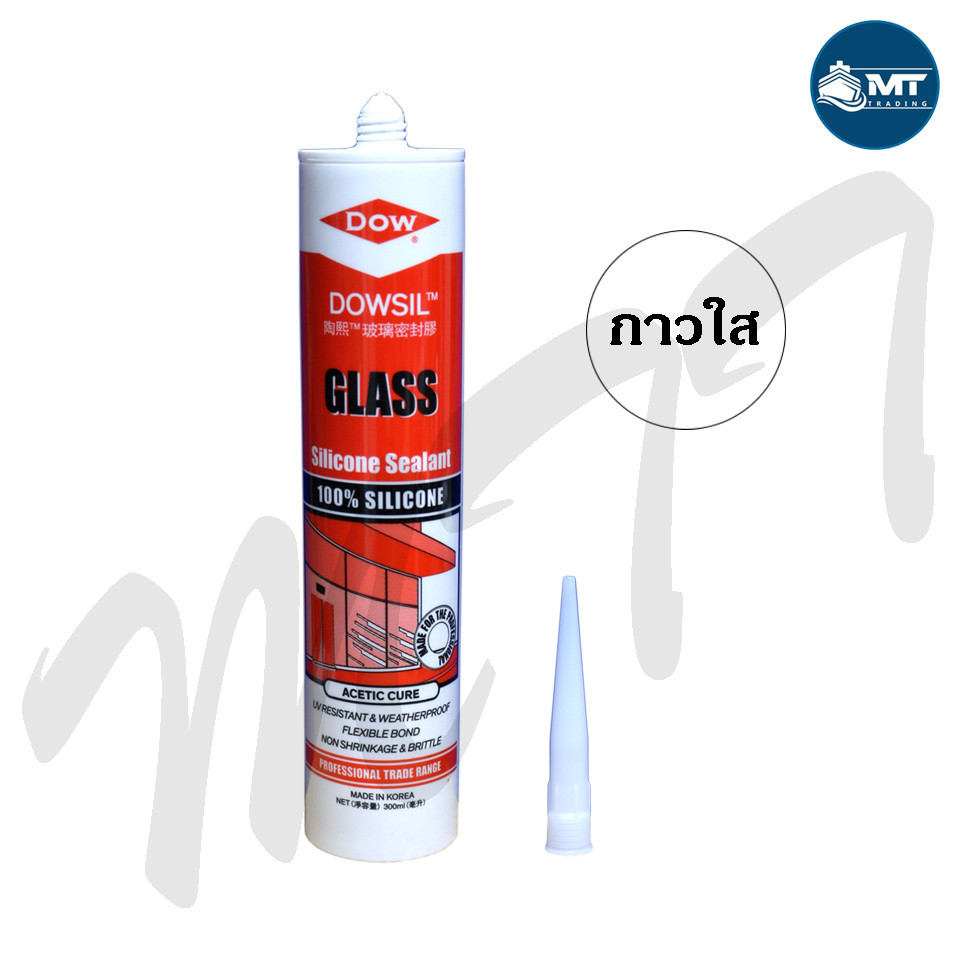 กาวประสานตัว กาวซิลิโคน Dow Corning Dowsil Glass Sealant ขนาด 300 ml. กาวซิลิโคนยาแนวคุณภาพสูง ...