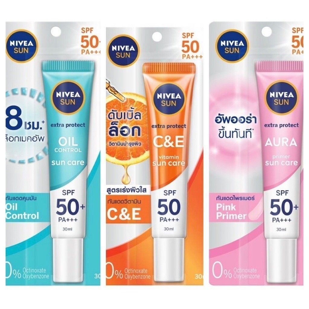 Nivea Sun Protect Oil Control SPF50+ PA+++ | Shopee Thailand