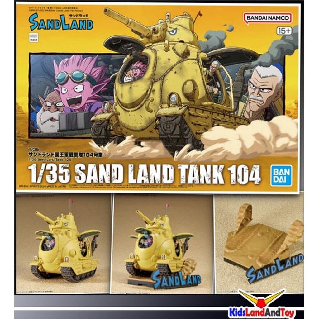 Bandai 4573102662729 1/35 Sand Land Tank 104 | Shopee Thailand