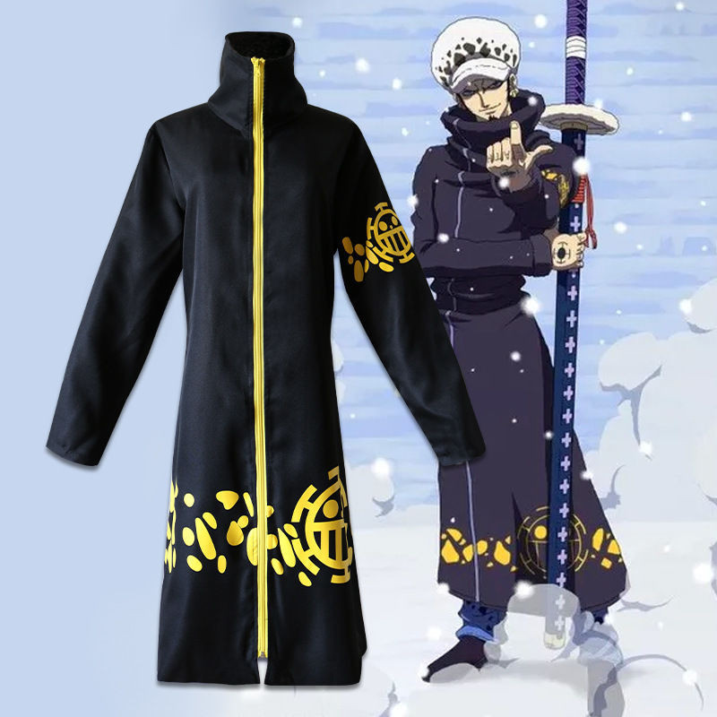 trafalgar law cosplay ONE PIECE trafalgar law jacket trafalgar costume ...