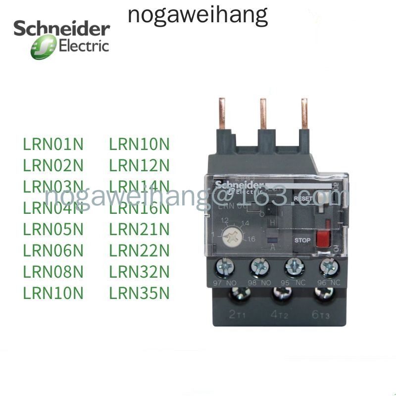 SCHNEIDER เทอร์โมรีเลย์ชไนเดอร์ LRN08N LRN10N LRN12N LRN14N LRN06N ...