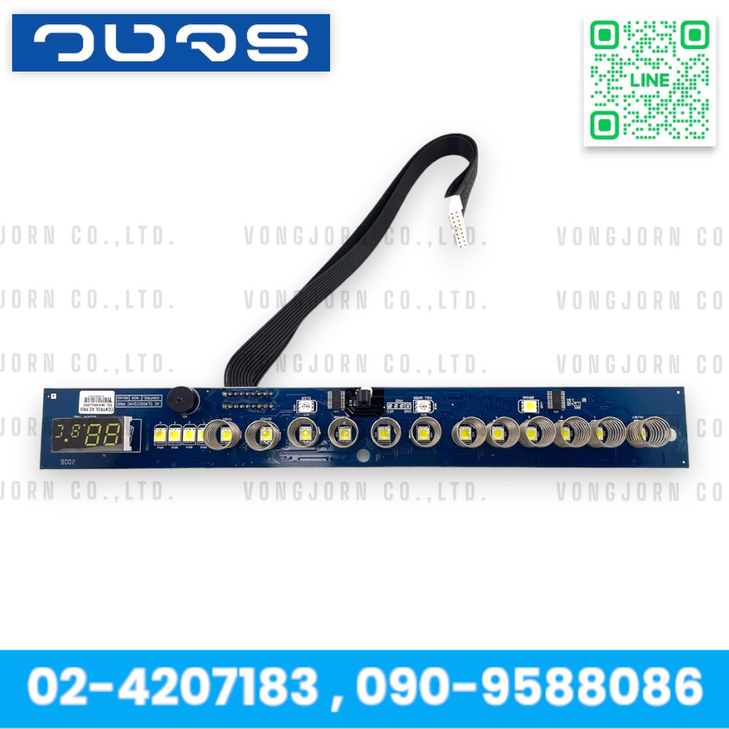 แผงวงจรพัดลมฮาตาริ Control AC Pro (SCR) ของแท้ | Shopee Thailand