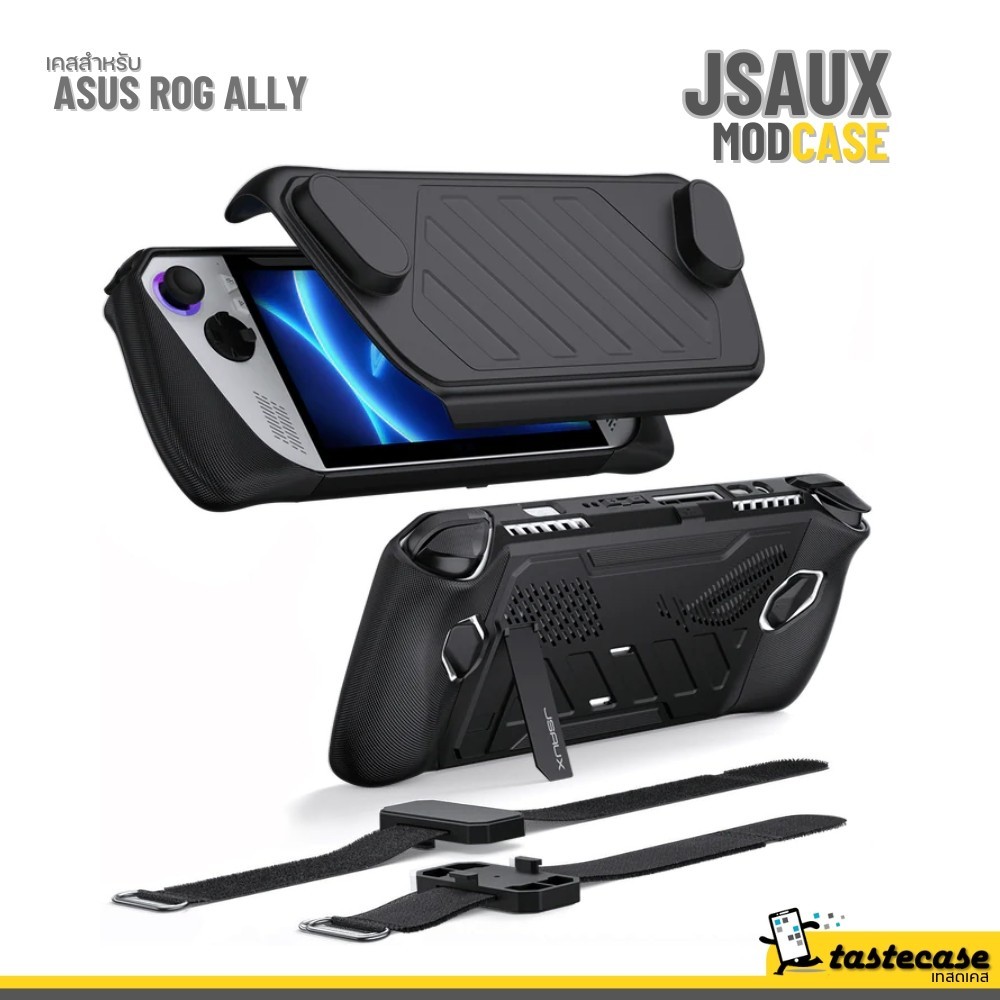 Jsaux Mod Case for Asus Log Ally เคสสำหรับเครื่องเกมส์ Rog Ally - Black ...
