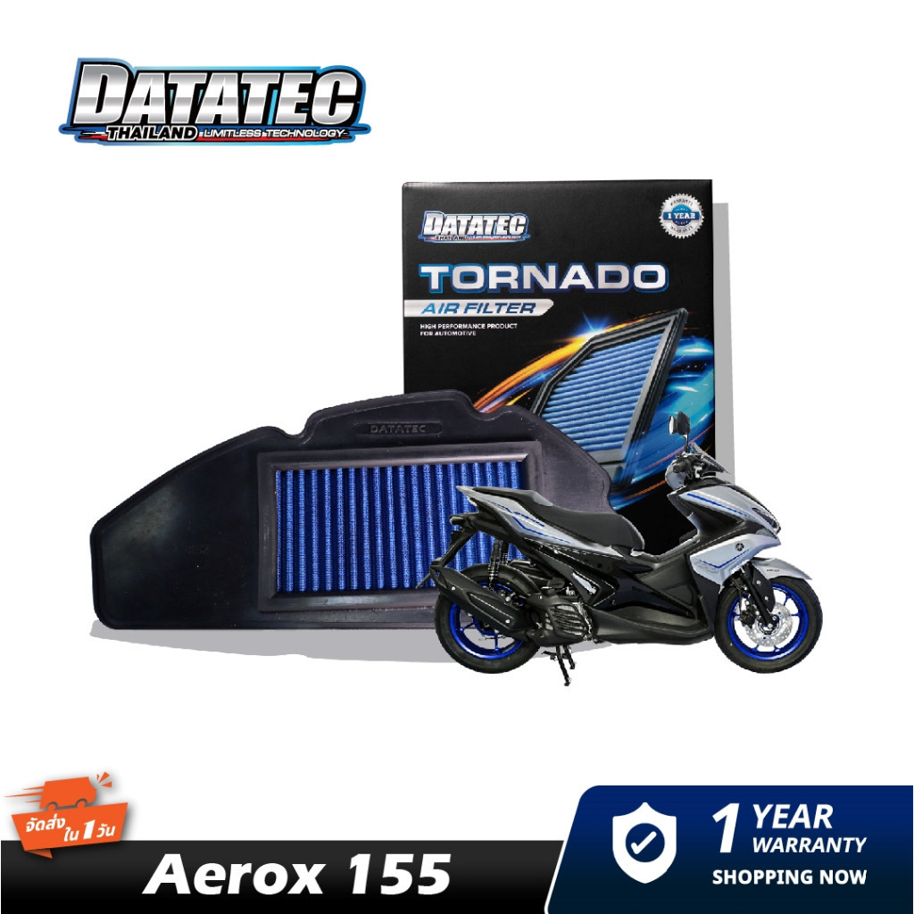 กรองอากาศ YAMAHA Aerox 155cc ปี14-19 DATATEC TORNADO AIR FILTER ...