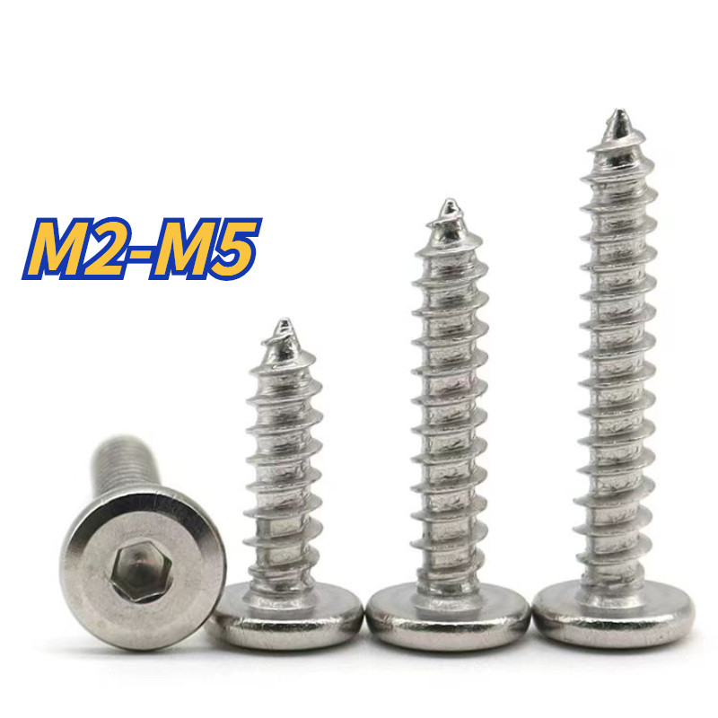 [XNY] สกรูสเตนเลส 304 หัวแบน หกเหลี่ยม M2 M2.3 M2.6 M3 M4 M5 | Shopee Thailand