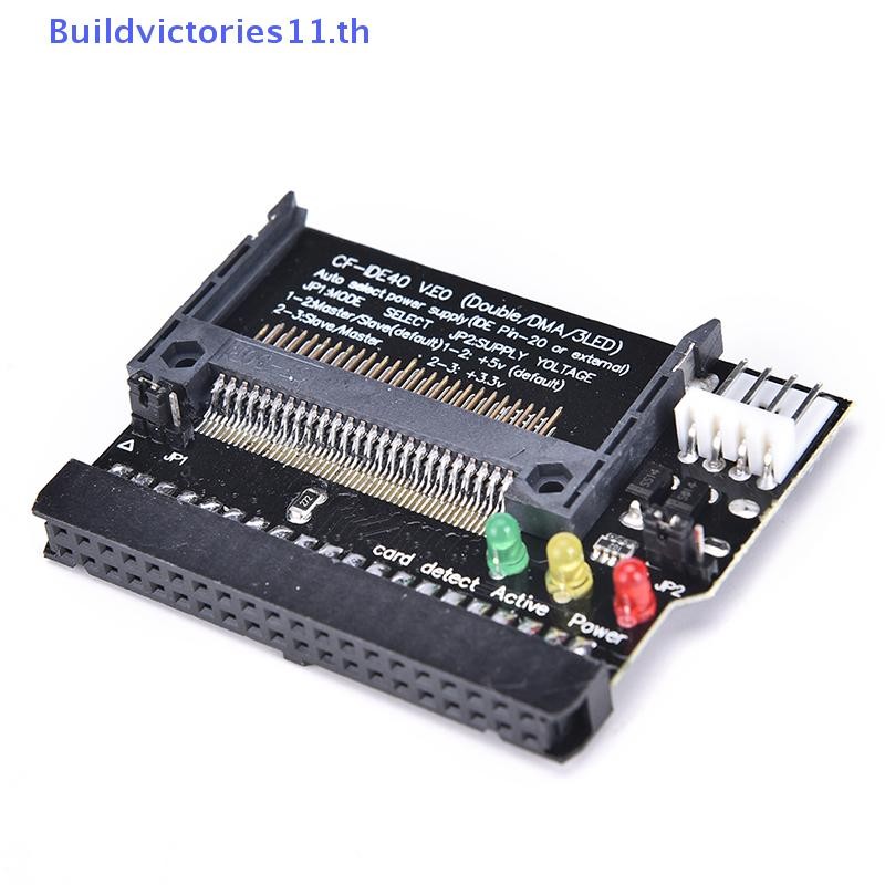 Buildvictories11 Compact Flash CF ถึง 3.5 หญิง 40 Pin IDE Bootable อะแดปเตอร์แปลงการ์ด TH ...