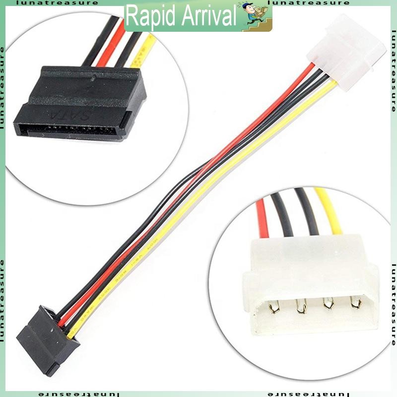 Lun 4 Pin IDE Molex to Serial Hard Drive Power Supply 4P Extension ...
