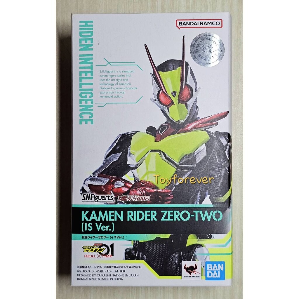 SHF S.H.Figuarts Rider Zero-Two (IS Ver) JP | Shopee Thailand
