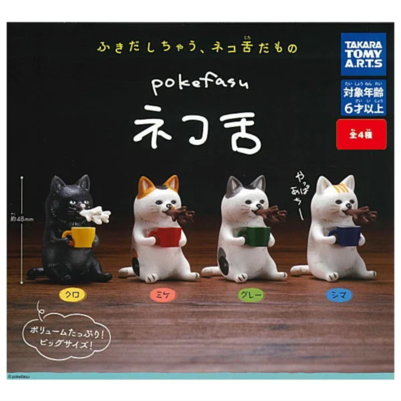 [Btf] จุด T-ARTS ญี่ปุ่น Gacha Domei Card Pokefasu เครื่องประดับลิ้นแมว ...