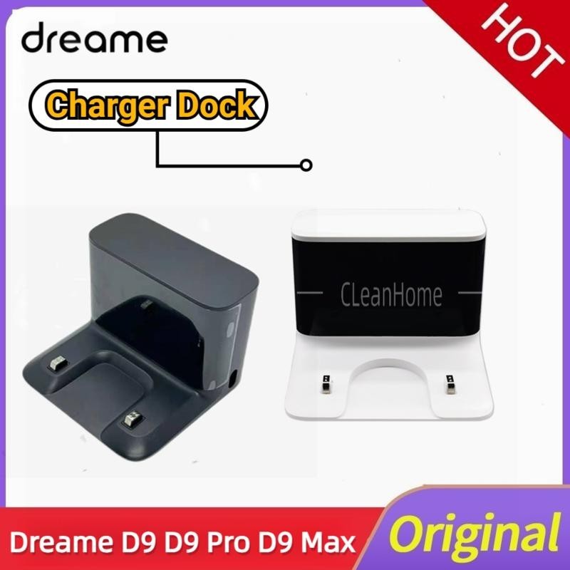 Dreame D9 D9 Pro D9 Max หุ่นยนต์ดูดฝุ่น อุปกรณ์เสริมของแท่นชาร์จ อะไหล่สํารอง | Shopee Thailand