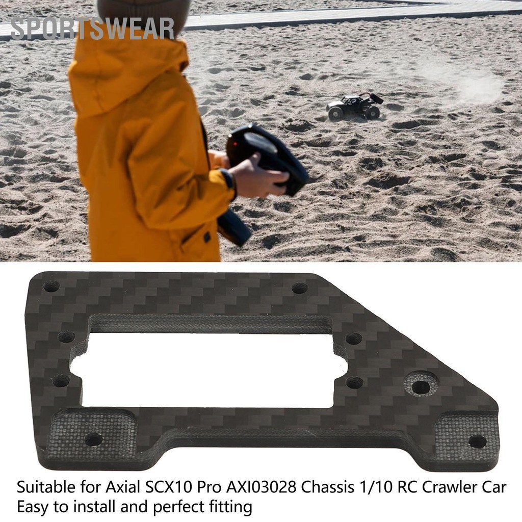 Sportswear RC Servo Mounts คาร์บอนไฟเบอร์เพลา Mount สำหรับ Axial SCX10 ...