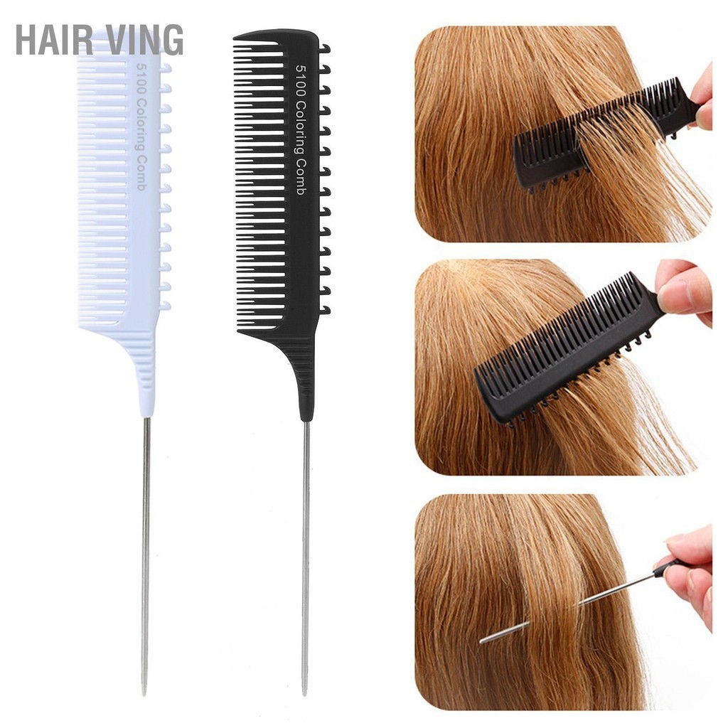 HaiR Ving ไฮไลท์คลิปหวี Teasing Foiling Salon Straightening ผมคลิปจัด ...