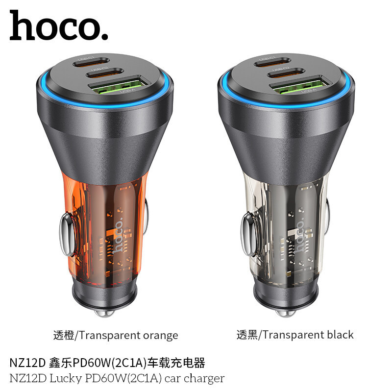 HOCO NZ12D ที่ชาร์จในรถ Car Charger 60W หัวชาร์จ3ช่อง Type-C 2 ช่อง USB 1 ช่อง ชาร์จเร็ว PD30W ...