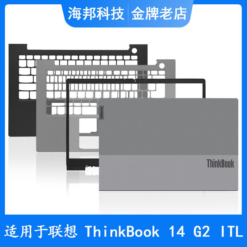 โน้ตบุ๊ก Lenovo Thinkbook 14 G2 G3 ITL ARE ACL 2021 | Shopee Thailand