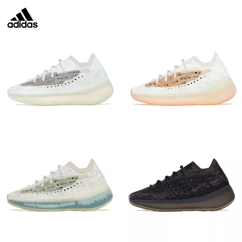 adidas originals Yeezy Boost 380 FZ1270 GW0304 GY2649 GZ8668 | Shopee ...